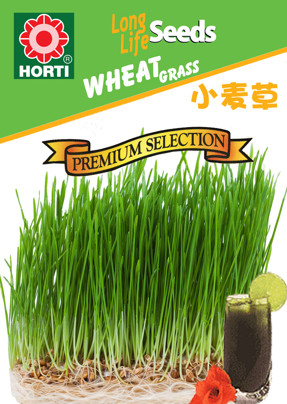 Horti Flora - Singapore Seeds Supplier | Because you know they'll grow