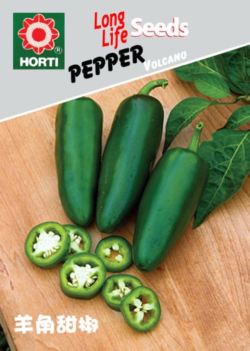 Pepper Volcano | Horti Flora - Singapore Seeds Supplier