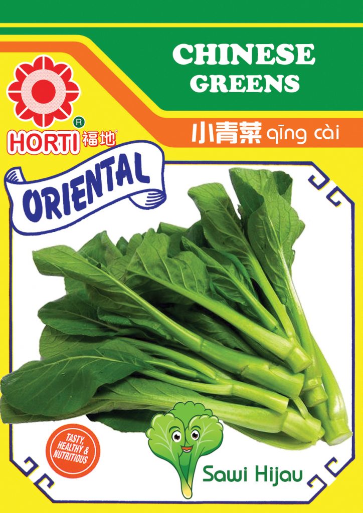 Chinese Greens | Horti Flora - Singapore Seeds Supplier