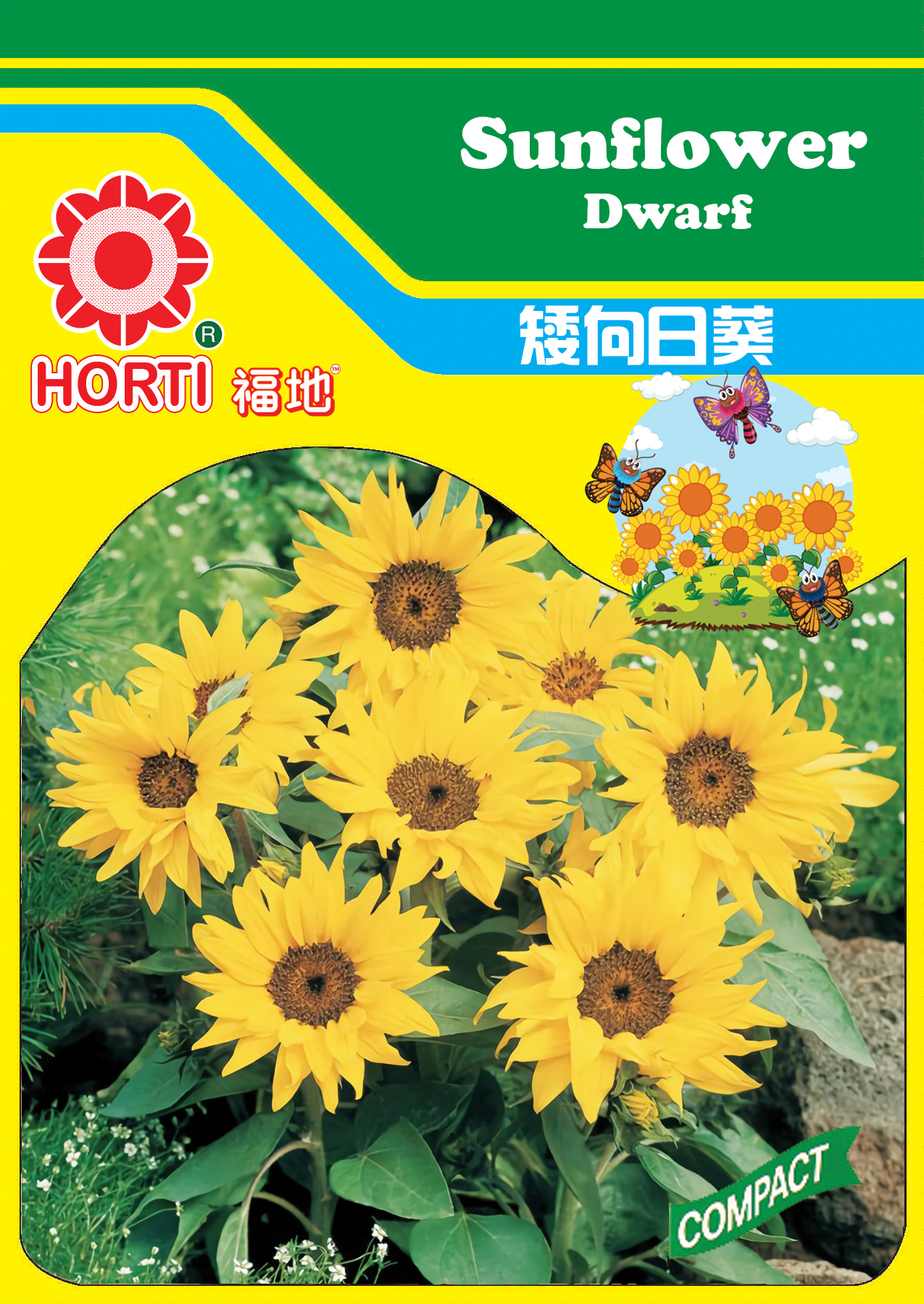Sunflower – Dwarf | Horti Flora - Singapore Seeds Supplier